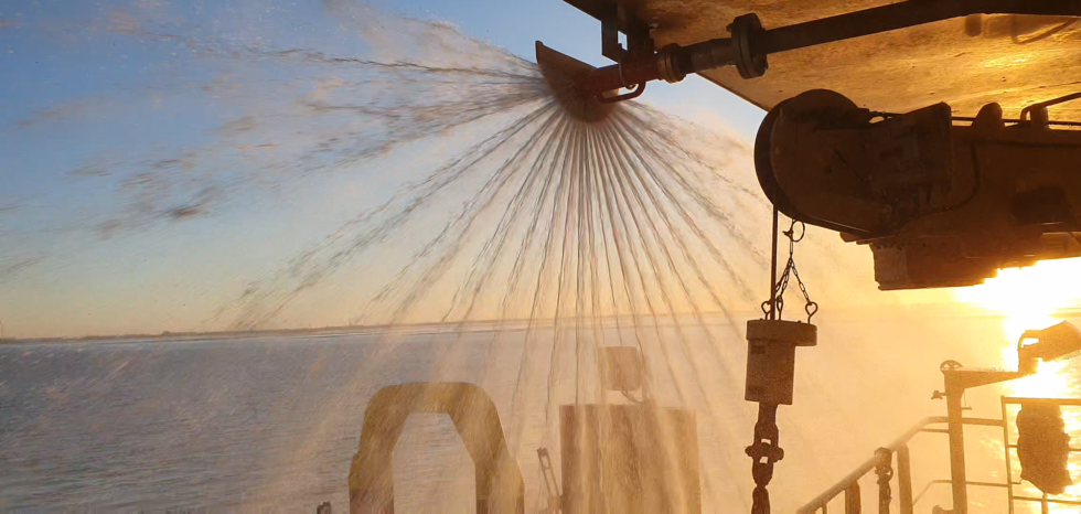 WATER CURTAIN | Maritecs